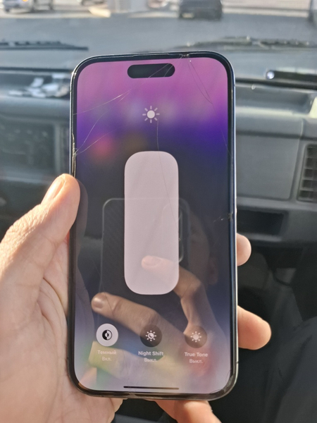 Iphone 14 pro holati yaxshi