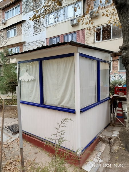 Акфа Будка магазин