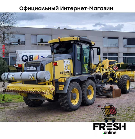 HBM BG 120 TA-6 6X6 строительная техника (на заказ)
