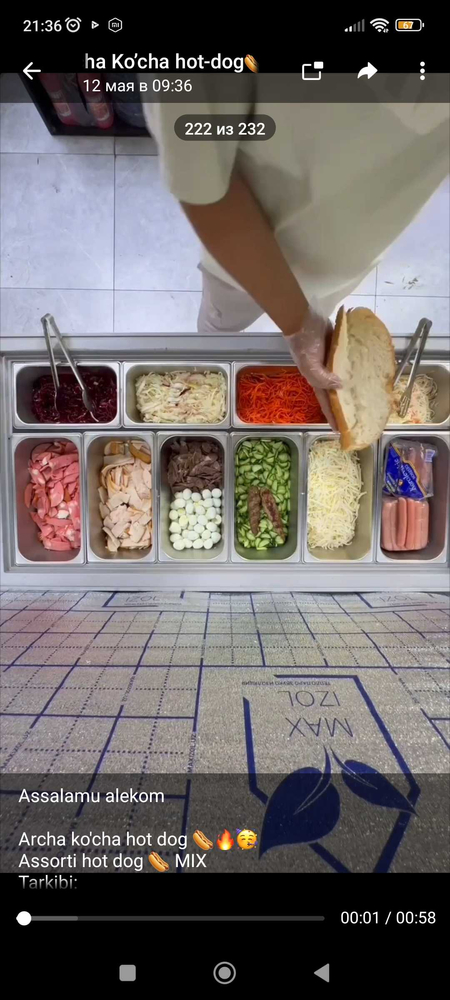 Fas fud hot dog hona yuripb turgan biznes sotiladi