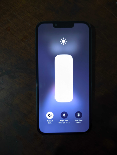 iPhone 13 pro б/у