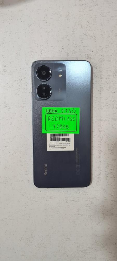 Redmi 13C 128gb янги