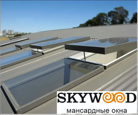Мансардные окна 
Oynali tom, qish bog’chasi, qis