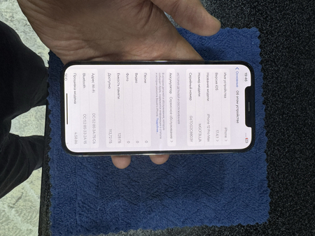 iphonr 12 pro max pamit 128g karopka dak bor oqip tel qlila faqat