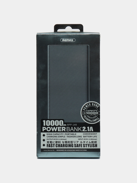 Power bank 10000 Повербанк новый