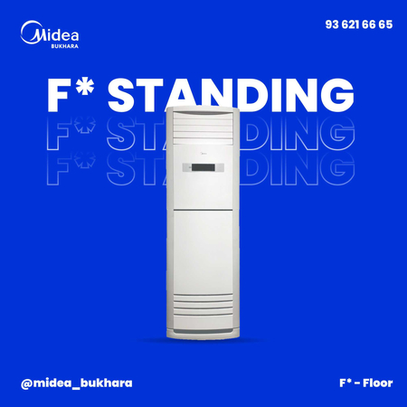 Колонные кондиционеры Midea Floor-standing Inverter 48000BTU