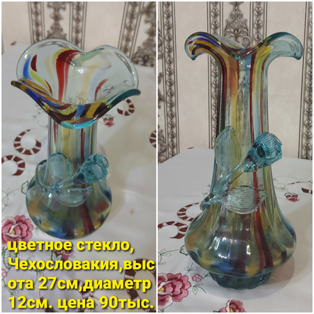 Вазы для цветов, разные.