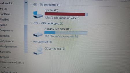 Нотбук Aspire 315