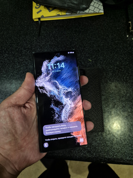 Samsung s22 ultra 12.256g holati zor karea