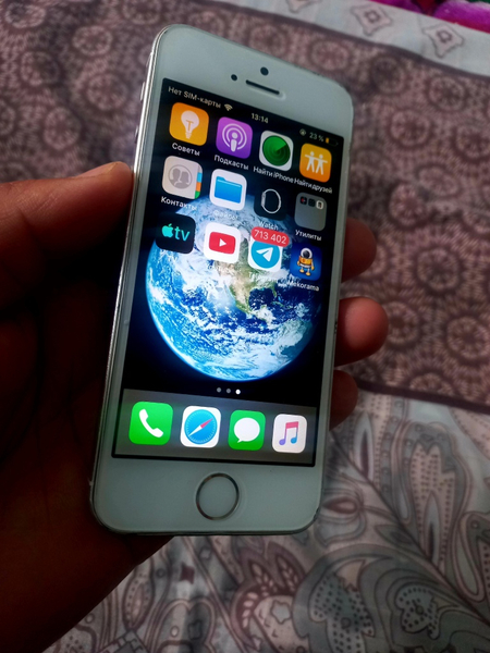 Iphone 5s sotiladi abmen bor