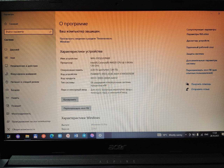 Lenovo G500 и Acer Aspire A315-34