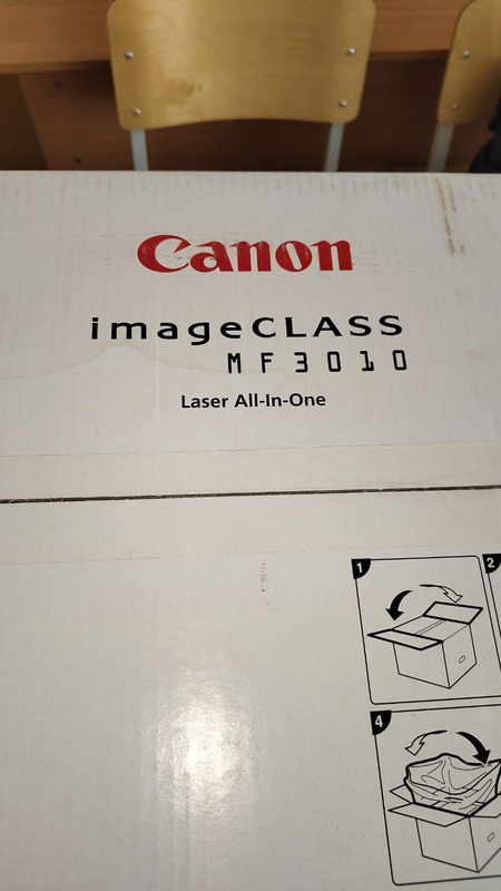 Printer Cannon Black