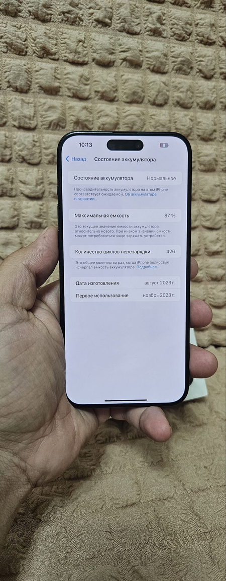 Iphone 15 pro max 256 gb LL/A amerika esim