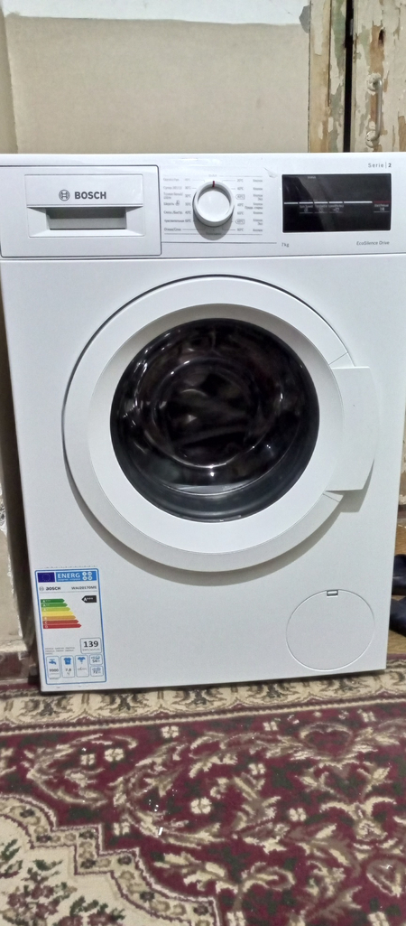 Bosch kir yuvadigan mashina, avtomat