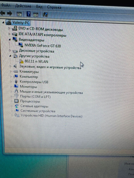 Продается компьютер