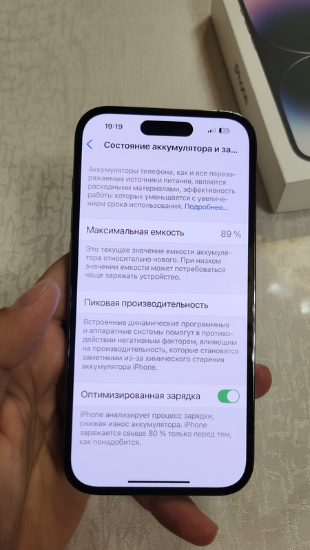 iPhone 14 pro. 128GB. LL/A
