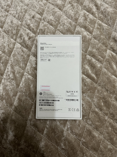 Iphone 15 Pro 128G Dual sim