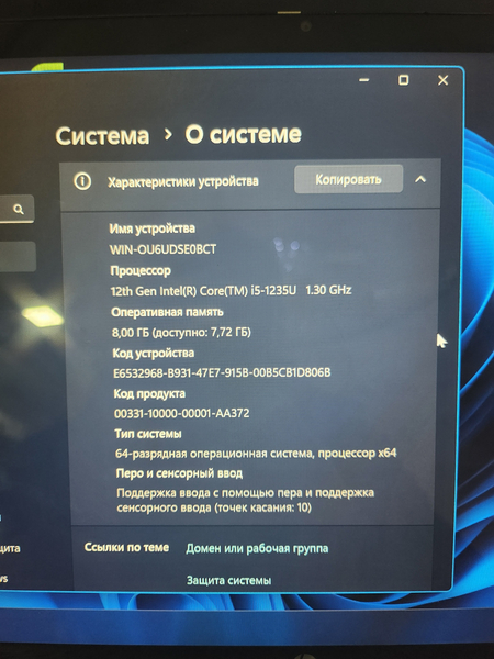 HP pavilion x360 sensor core i5