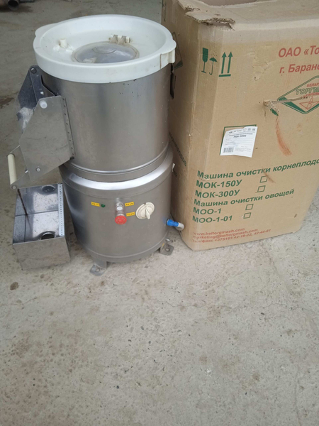 Kartoshka tozalaydigan apparat