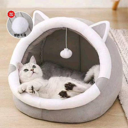 Лежанка домик для кошки кота мягкая
