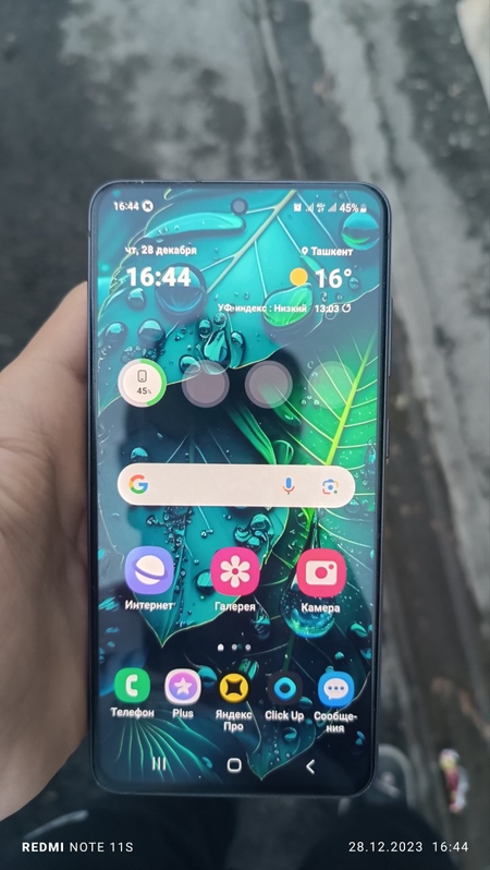 Samsung galaxy s21 FE 5G