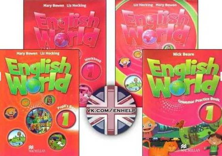 English World 1-10 класс