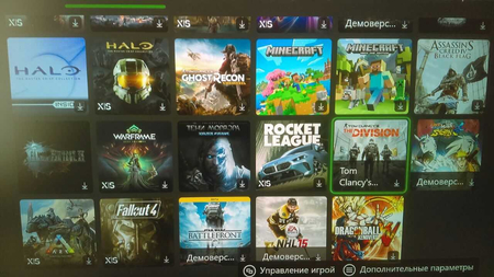 XBOX SERIES X + VIP (UNLIMITED) GAME PASS + (130+ purchased games)