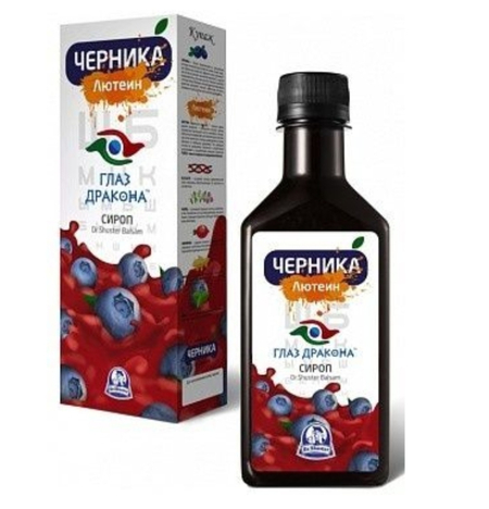 Черника  сироп для глаза. Chernika sirop.