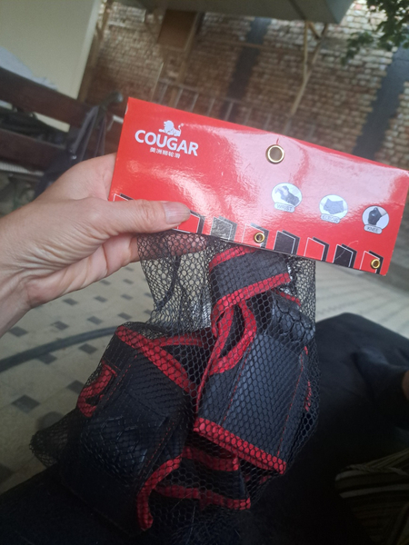 Защита-экипировка Cougar наколенники, налокотники, наладонники для дет