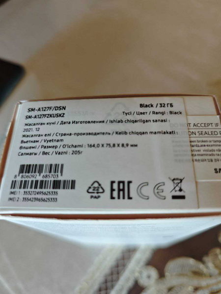 Продается Samsung Galaxy A12