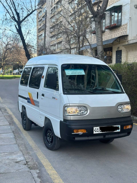 Damas Arendaga  beriladi 2024
