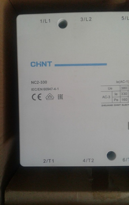 Контактор CHINT 330A
