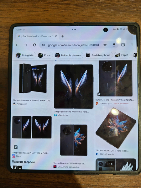 Tecno Phantom V Fold