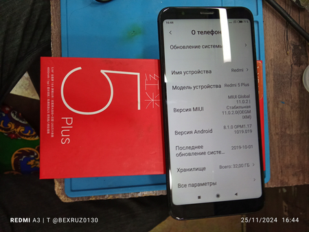 Redmi 5pulus holati edial usta kurmagan mashkala bezovta qilmasin
