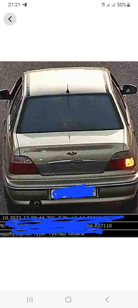 Nexia 1 2007 yil