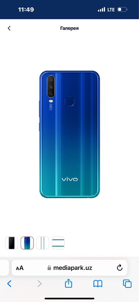 Vivo y12 холати яхши