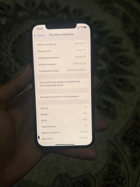 Iphone 12 64 gb yaxsh
