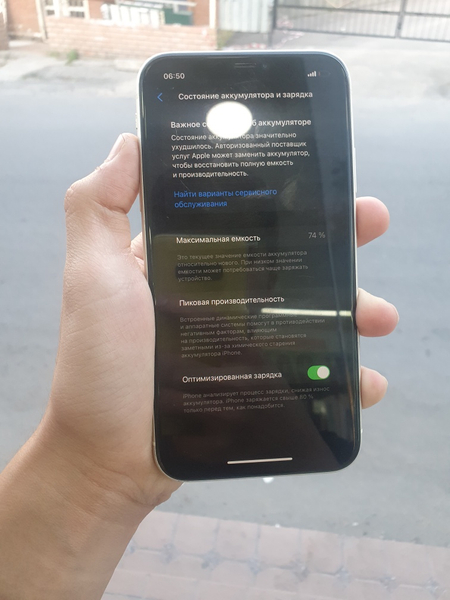 Iphone 11 oq rangi