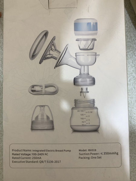 Moloko otsos. Breast Pump