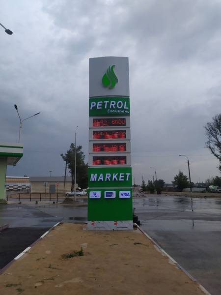 Реклама для АЗС и Метан заправок. Магазины и торговых точек.Tashqi va
