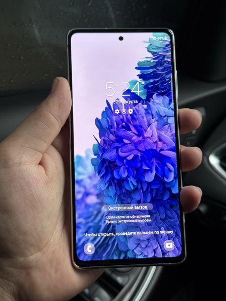 Samsung Galaxy S20 Fe 5G 128Gb