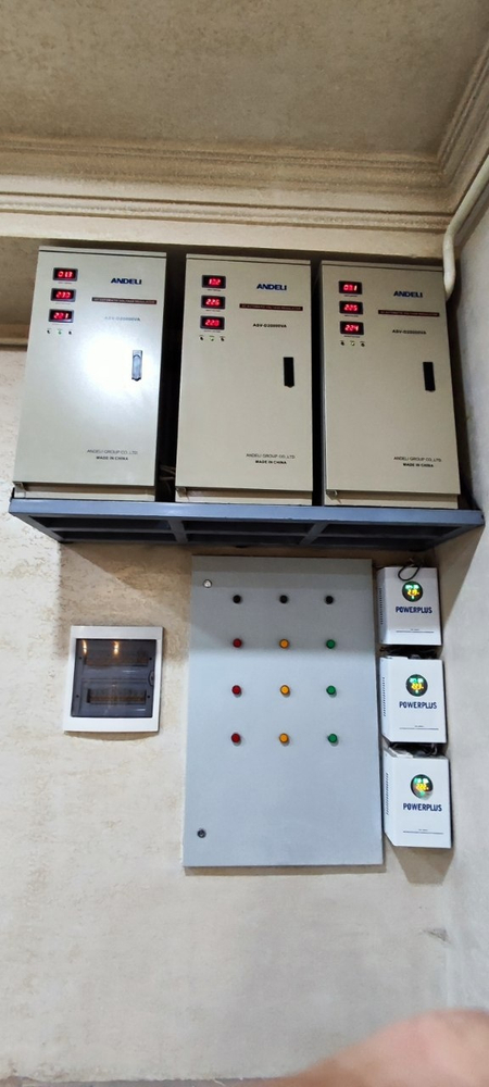 Elektrik xizmati qulay tez va sifatli