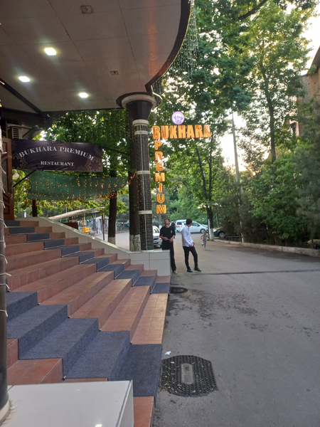 Narujni reklama bukva baner arakal