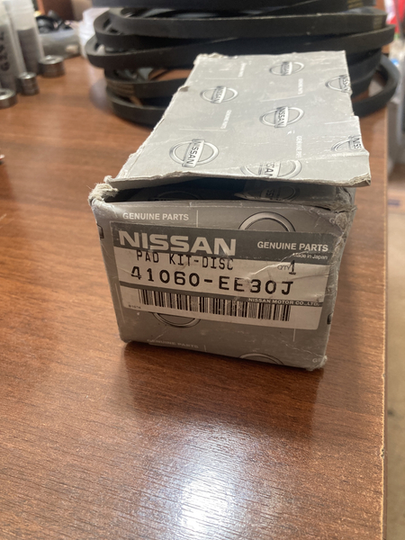 Тормозные колодки Nissan