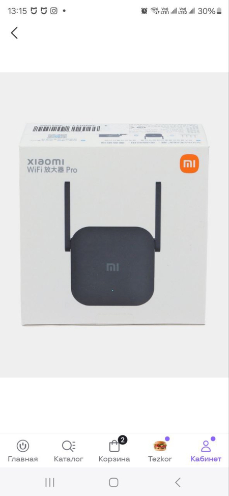 Продается усиллитель Wi Fi Xiaomi Mi Amplifier Pro