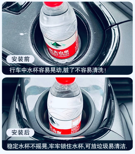 BYD e2 uchun original 3 ta nabor
