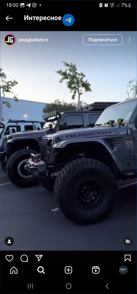 Jeep wrangler 2.0...3.6...6.2 l