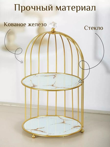 Органайзер для хранения косметики