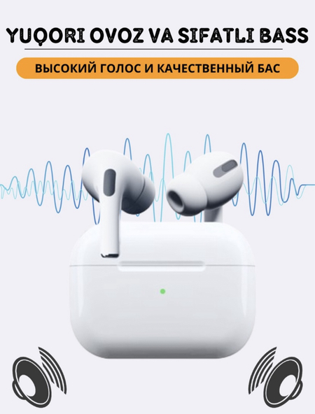 Беспроводные наушники AirPods 2