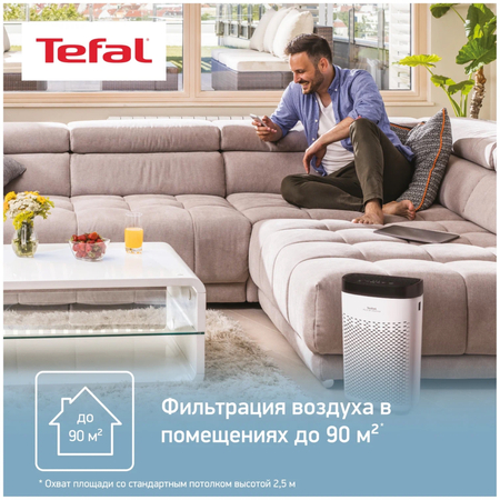 Очиститель воздуха Tefal PT2530F0 Pure Air Essential